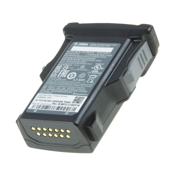 Аккумулятор Zebra MC9300 (BTRY-MC93-STN-10) черный купить по низкой ...